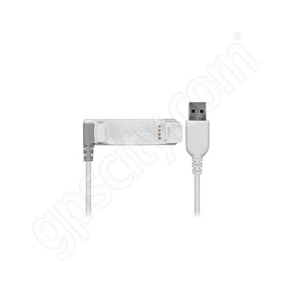 Garmin Forerunner 220 Charging and Data Cradle White