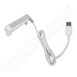 Garmin Forerunner 220 Charging and Data Cradle White